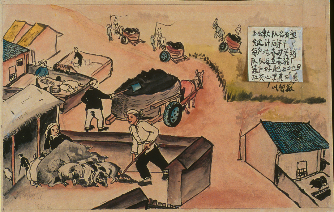 Picturing Power: Posters of the Cultural Revolution