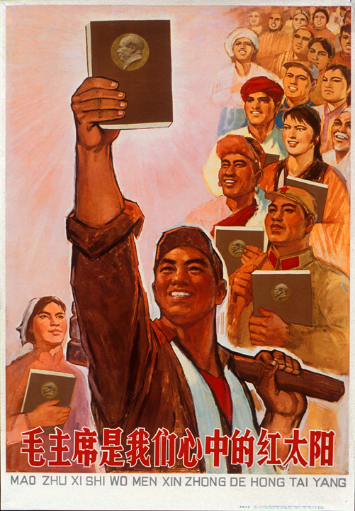 Picturing Power: Posters of the Cultural Revolution