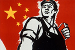 Picturing Power: Posters of the Cultural Revolution
