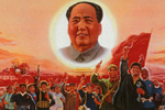 Picturing Power: Posters of the Cultural Revolution