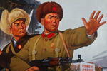 Picturing Power: Posters of the Cultural Revolution
