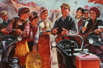 Picturing Power: Posters of the Cultural Revolution