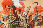Picturing Power: Posters of the Cultural Revolution