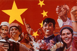 Picturing Power: Posters of the Cultural Revolution