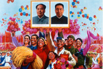 Picturing Power: Posters of the Cultural Revolution